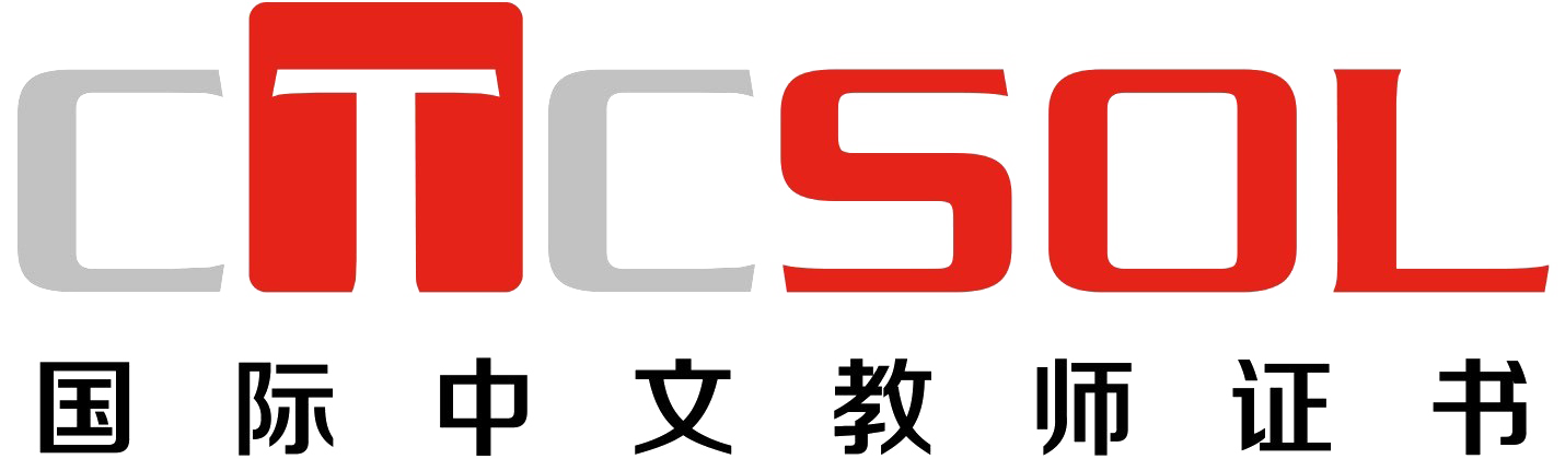 CTCSOL Introduction | HSK Crestar Singapore